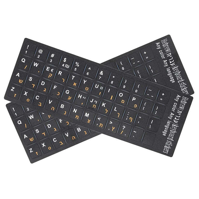 Custom PVC Printed Language Keyboard Label Arabic Sticker Transparent ...
